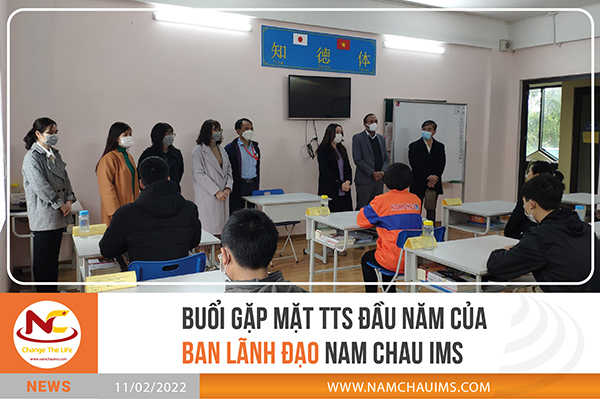 Ban lãnh đạo công ty Năm Châu IMS gặp gỡ TTS nhân ngày đầu năm