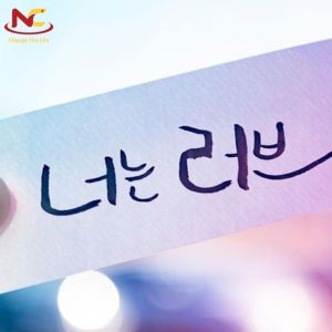 999+ Mẫu giới thiệu bản thân bằng tiếng Hàn cực hay